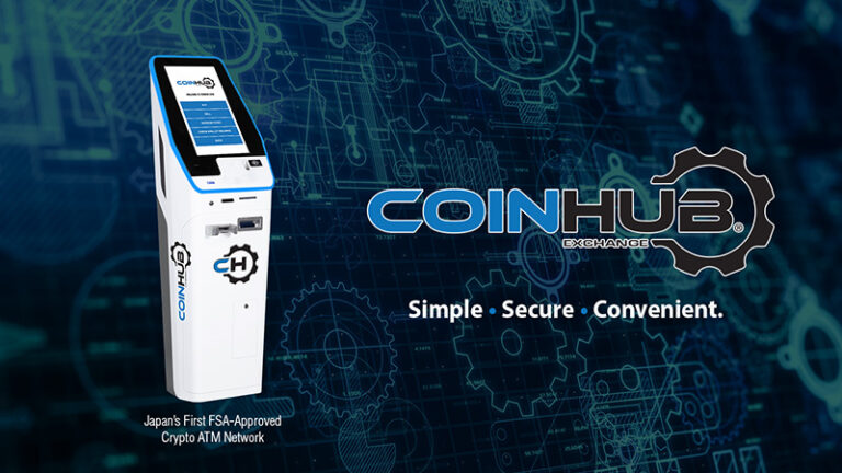 COINHUB、日本国内で3,000台の高性能暗号資産ATM展開へ｜預入・払出の両方に対応 – 仮想通貨ニュースメディア ビットタイムズ
